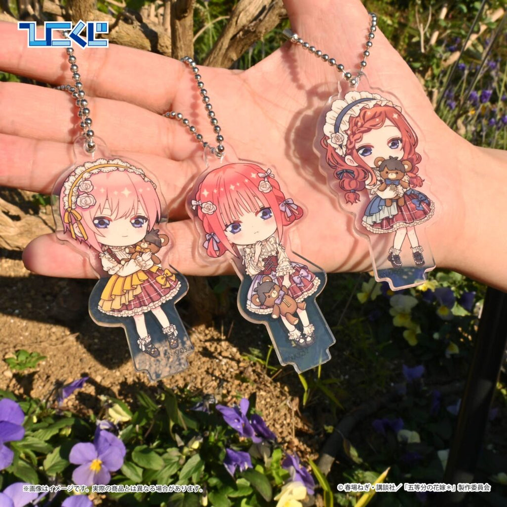 Hiko Kuji The Quintessential Quintuplets - I Prize Deformed Clear Keyc ...