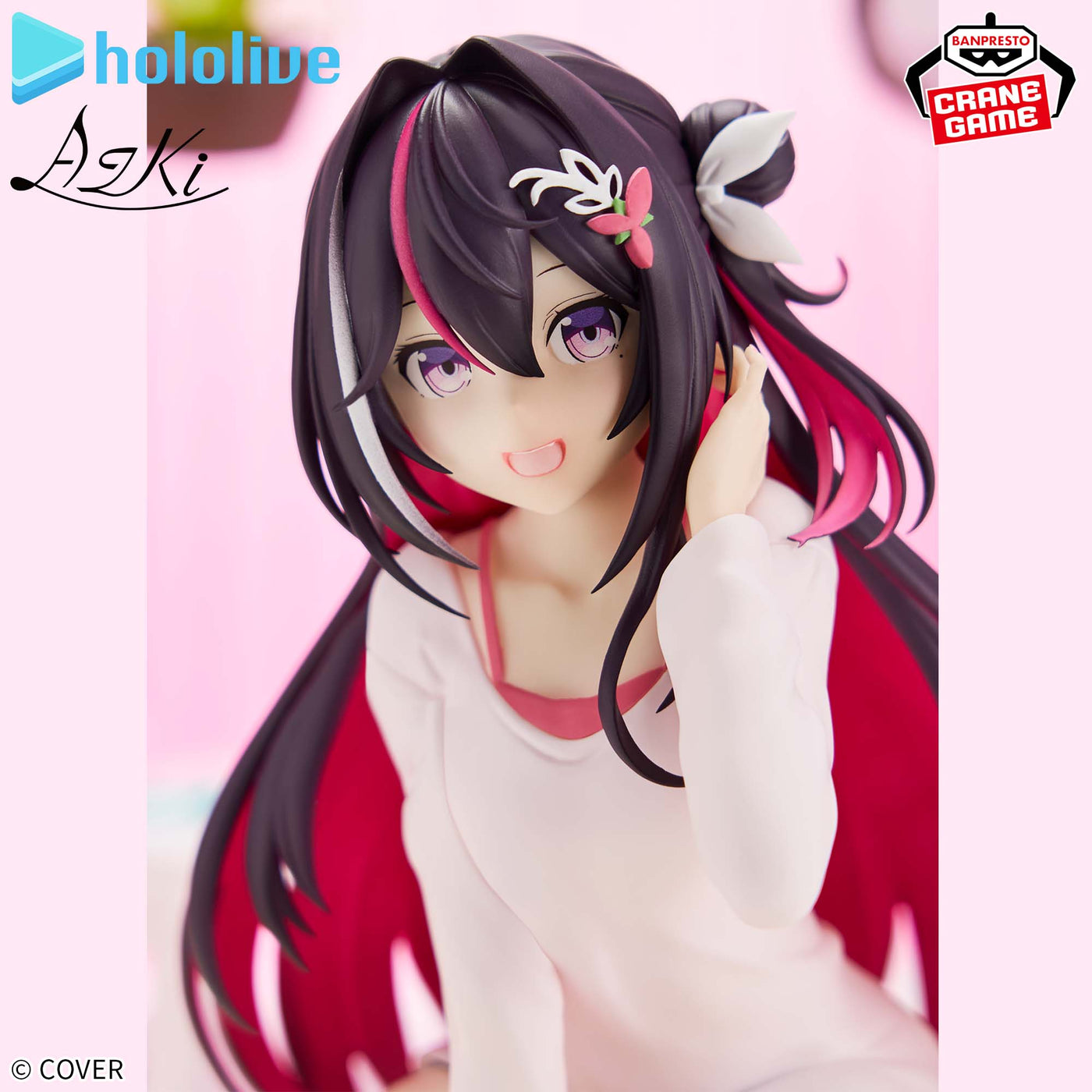 Hololive Production IF Relax Time - AZKi – JumpIchiban