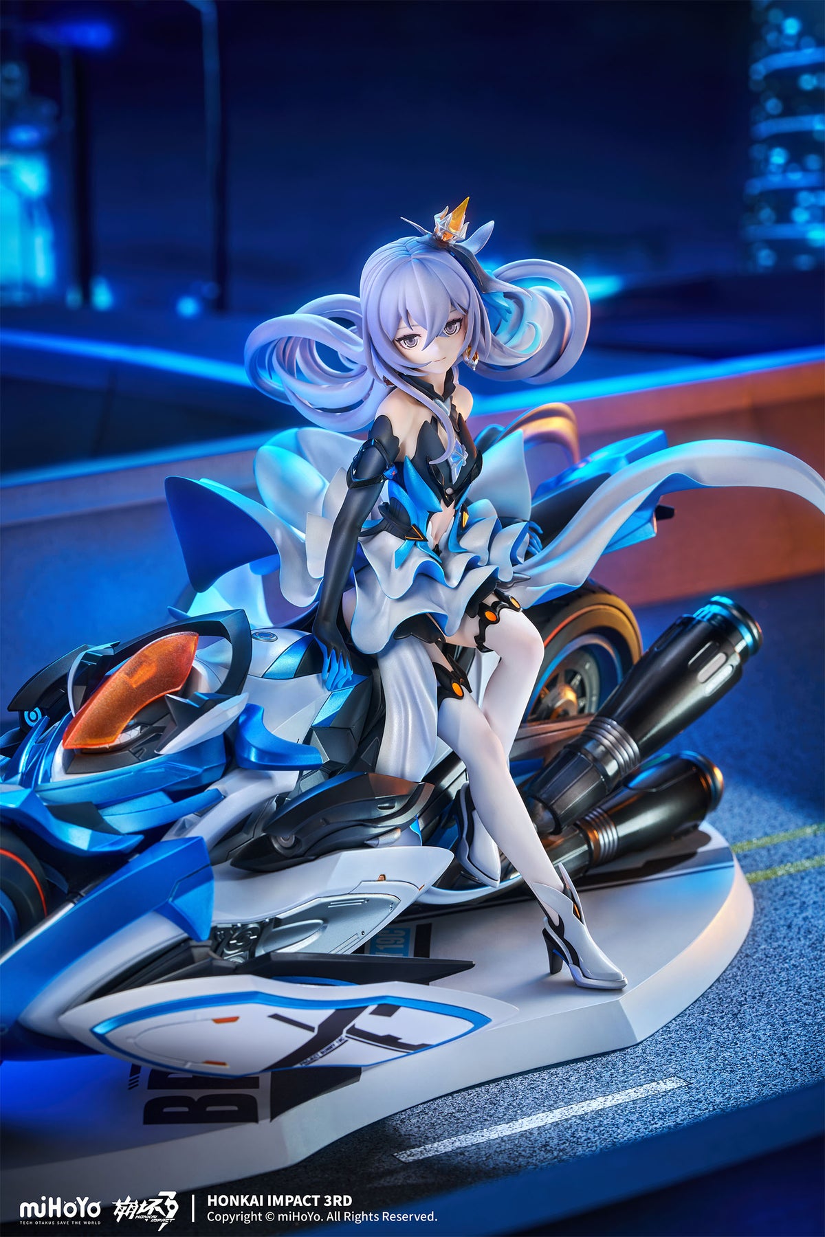 Honkai Impact 3rd - Bronya Zaychik (Herrscher of Reason) Ver. [Pre-Ord ...