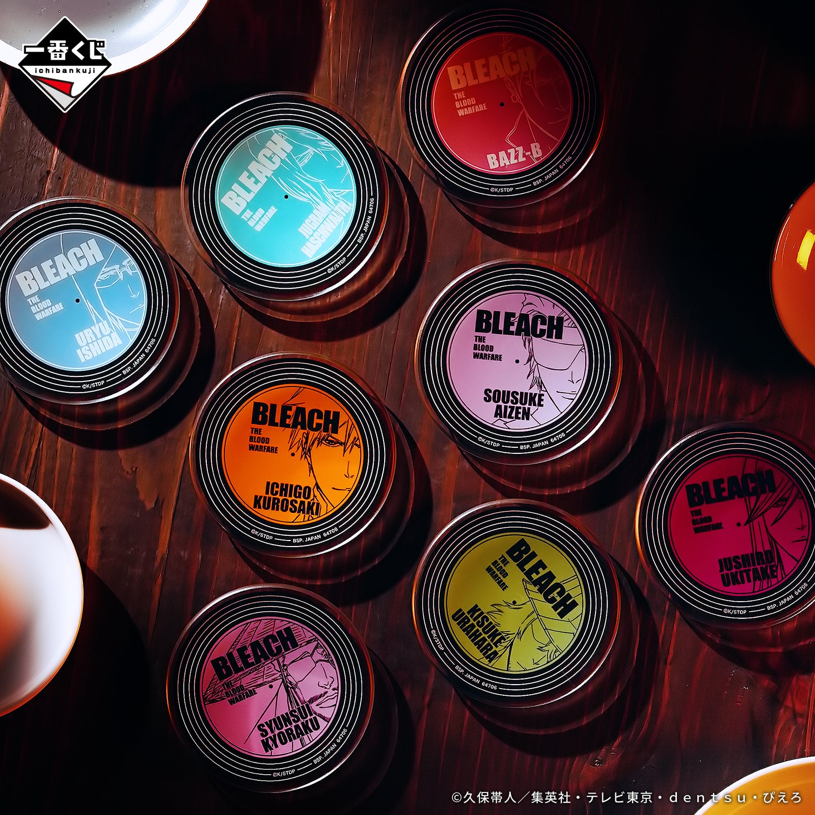 ICHIBAN KUJI BLEACH - STIRRING SOULS VOL.1 - F PRIZE - GLASS PLATE Com ...