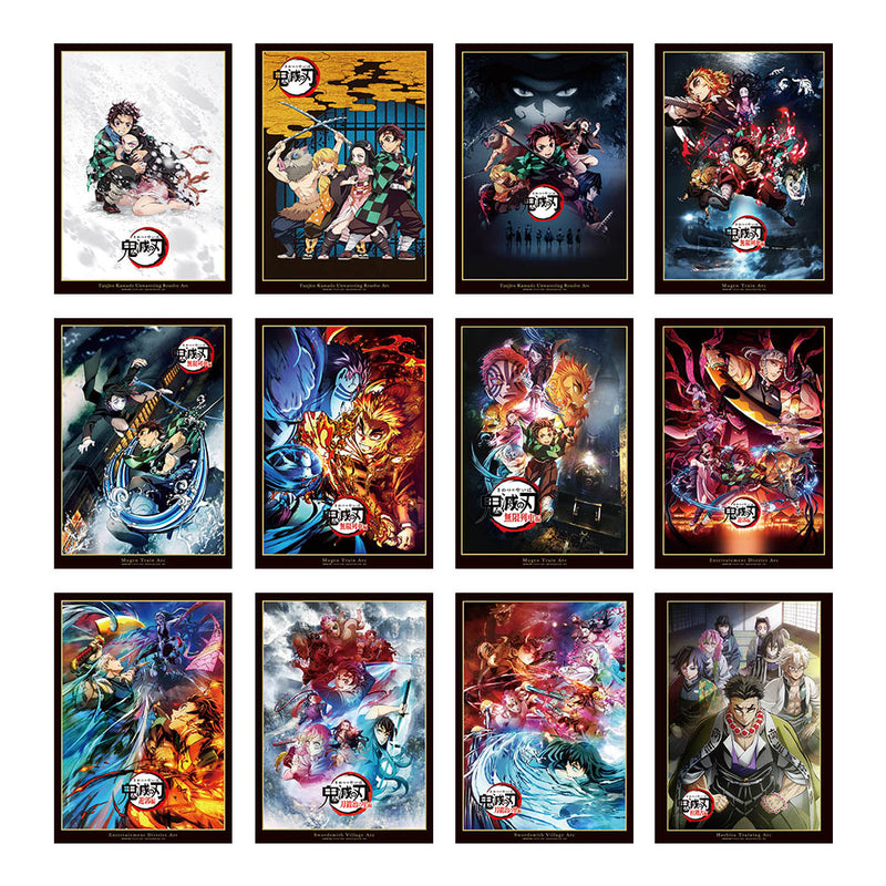 ICHIBAN KUJI DEMON SLAYER - THE CONNECTED TRAIL - H PRIZE - POSTER COL ...
