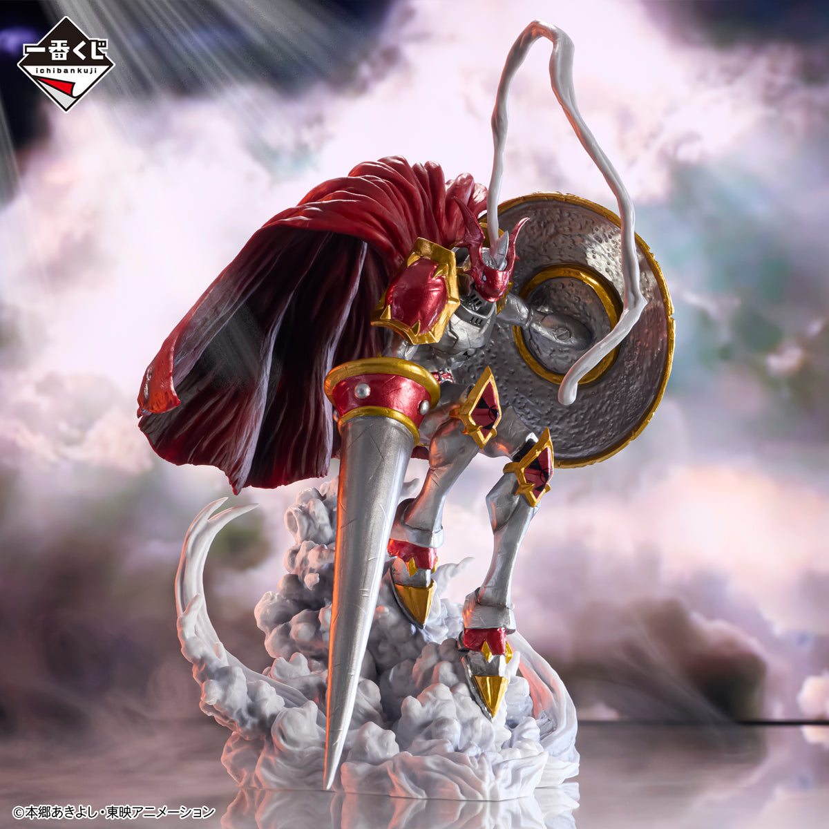 ICHIBAN KUJI DIGIMON - TWO POWERS THAT EMIT LIGHT - B PRIZE - DUKEMON ...