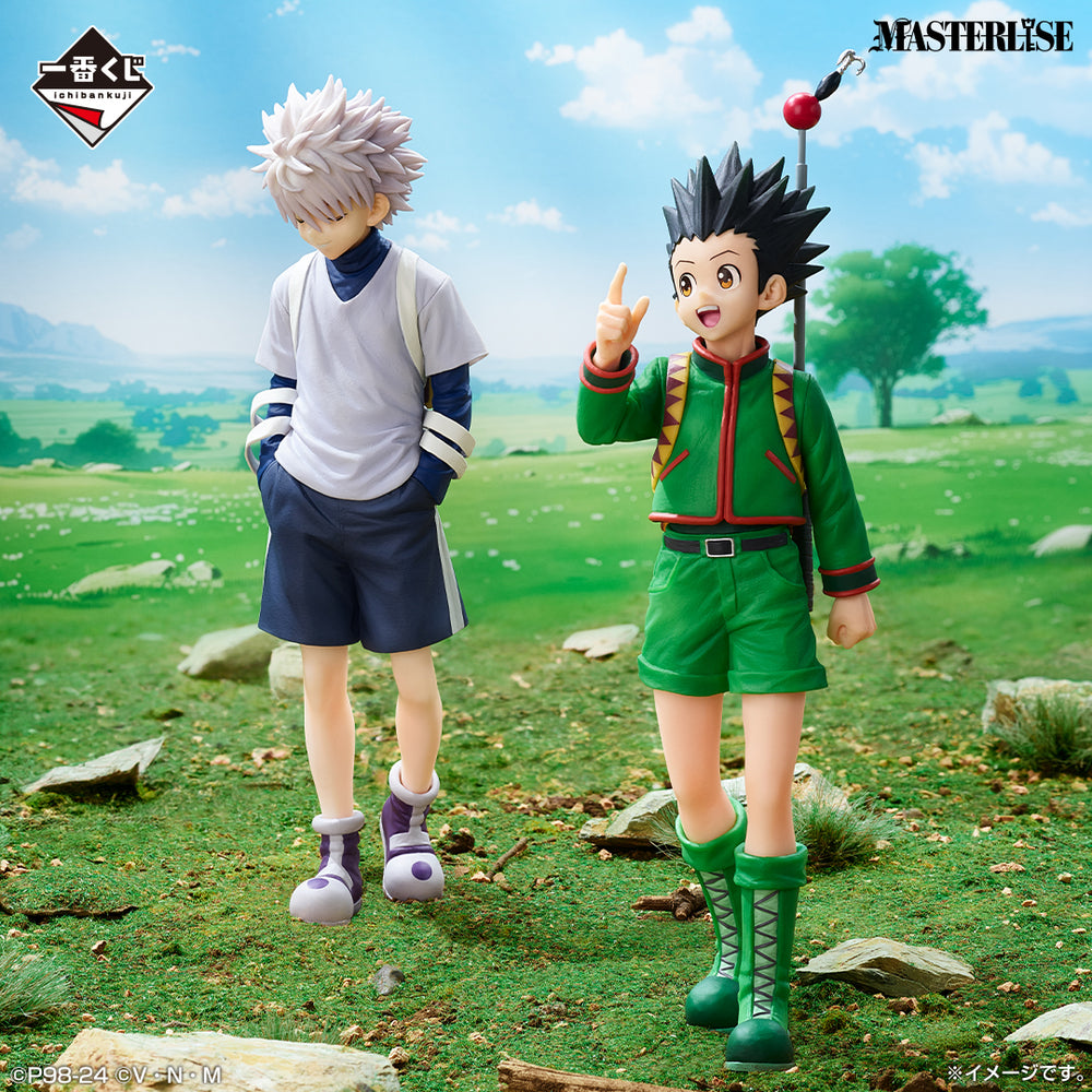 ICHIBAN KUJI HUNTER X HUNTER - GREED ISLAND - B PRIZE - KILLUA MASTERL ...