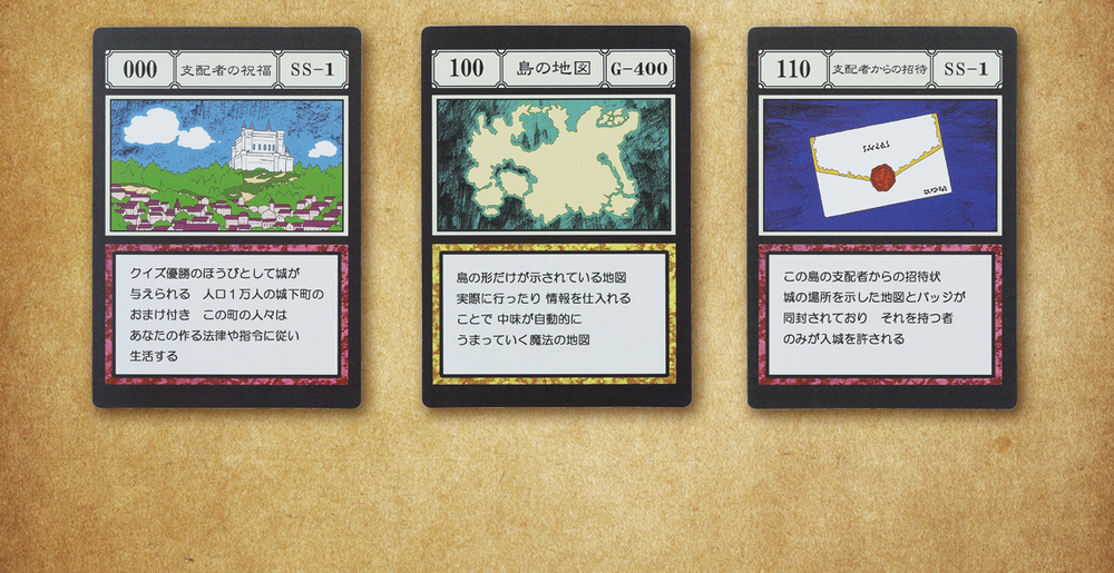 ICHIBAN KUJI HUNTER X HUNTER - GREED ISLAND - J PRIZE - DESIGNATED POC ...