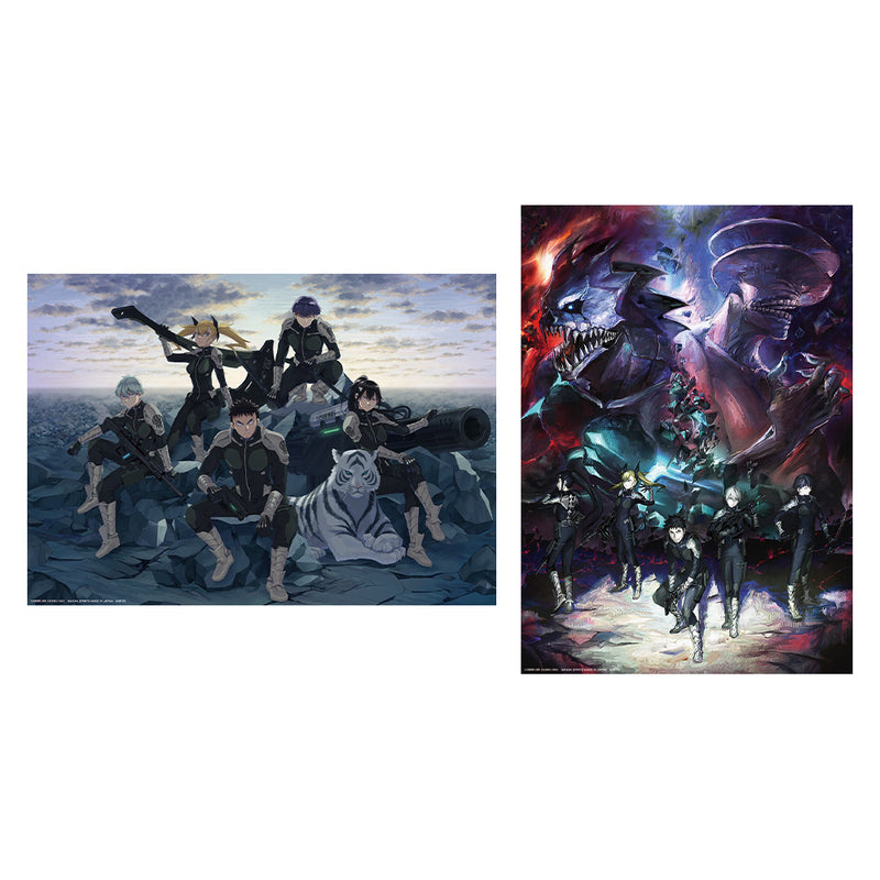 ICHIBAN KUJI KAIJU NO. 8 - 2ND EDITION - C PRIZE - ILLUSTRATION BOARD ...