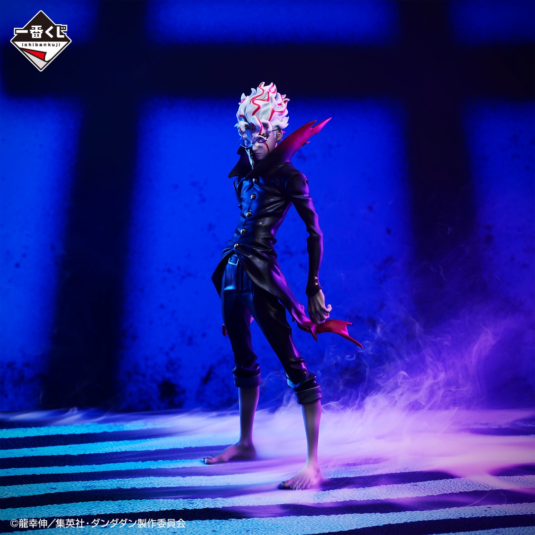 ICHIBAN KUJI MY DANDADAN - OCCULTIC BATTLE BEGINS ! - LAST ONE PRIZE ...