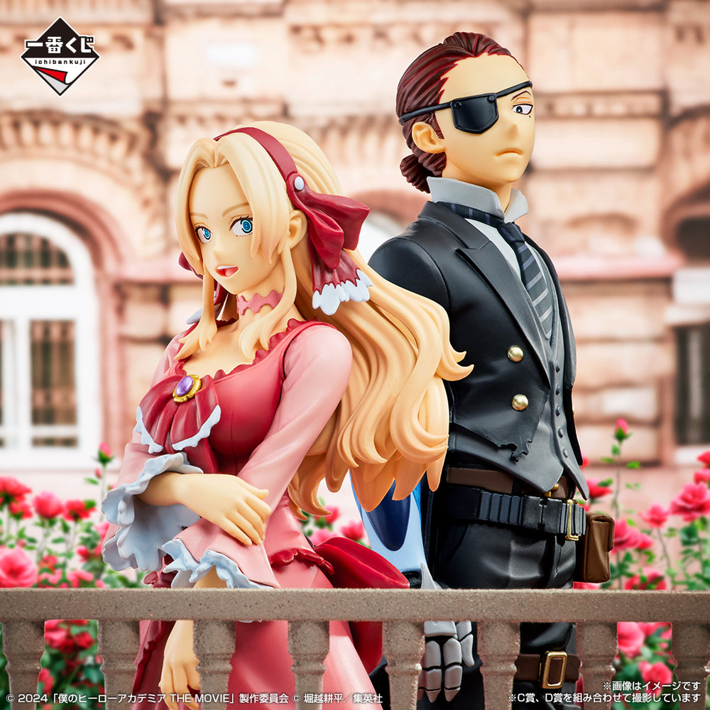 ICHIBAN KUJI MY HERO ACADEMIA - YOU'RE NEXT - C PRIZE - GIULIO GANDINI ...