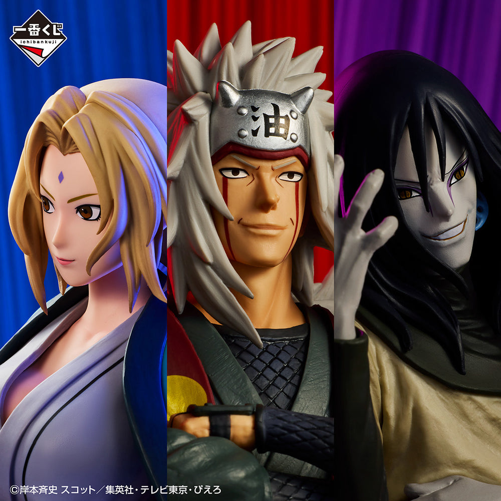 ICHIBAN KUJI NARUTO SHIPPUDEN - LEGENDARY THREE NINJAS - C PRIZE - TSU ...