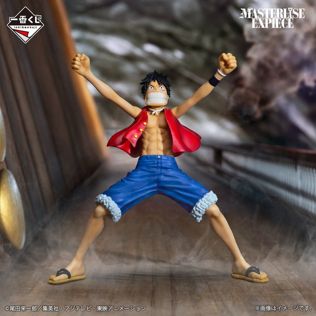 ONE PIECE - DXF THE GRANDLINE SERIES - EXTRA BENN.BECKMAN – JumpIchiban