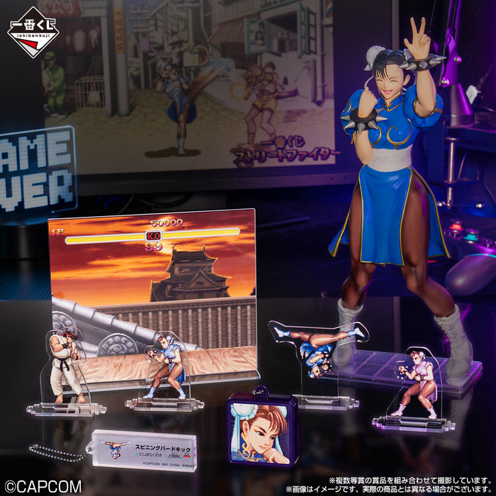 ICHIBAN KUJI STREET FIGHTER - A PRIZE CHUN-LI MASTERLISE – JumpIchiban