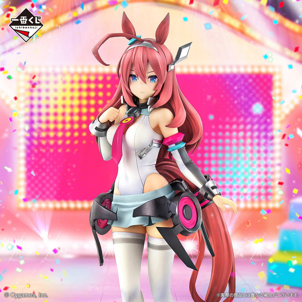 ICHIBAN KUJI UMA MUSUME PRETTY DERBY - 10TH EDITION - B PRIZE - MIHONO ...