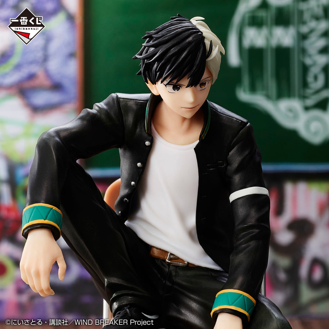 WIND BREAKER FIGURES – JumpIchiban