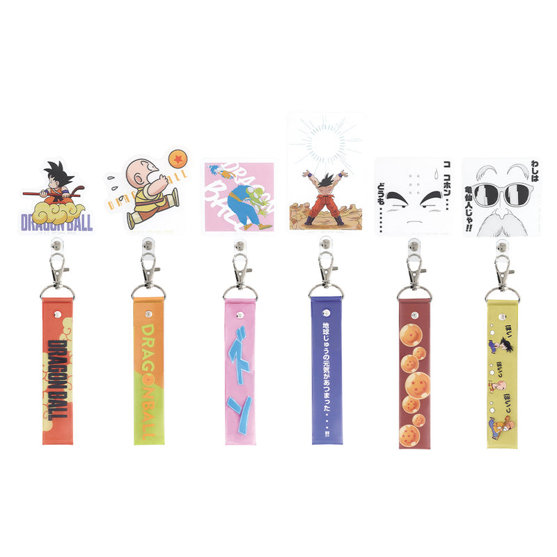 ICHIBAN KUJI DRAGON BALL - DRAGON HISTORY - F PRIZE - Phone Tab Comple ...