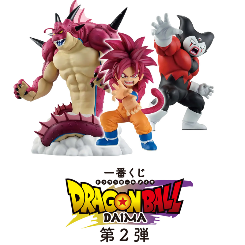 ICHIBAN KUJI DRAGON BALL DAIMA 2 - LAST ONE PRIZE DEMON REALM POLUNGA ...