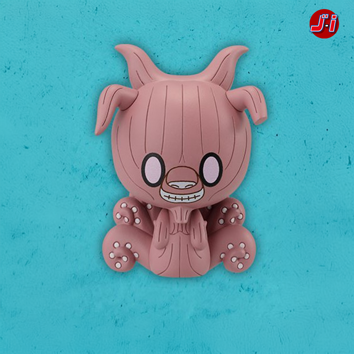 ICHIBAN KUJI NARUTO Shippuden Connected Feelings - E Prize - Tailed Be ...