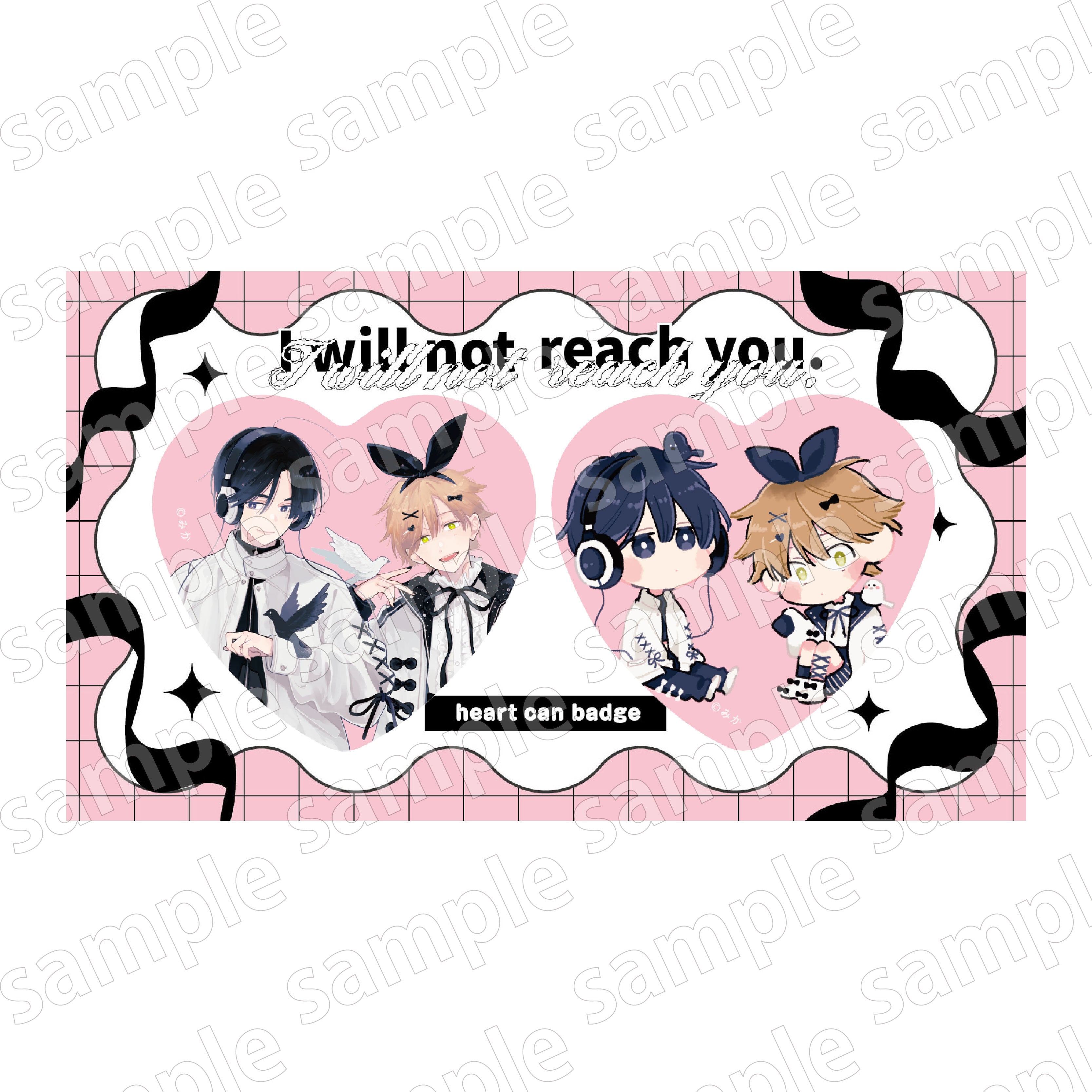 I Cannot Reach You - Heart Can Badges Black & Pink Ver. Complete Set o ...