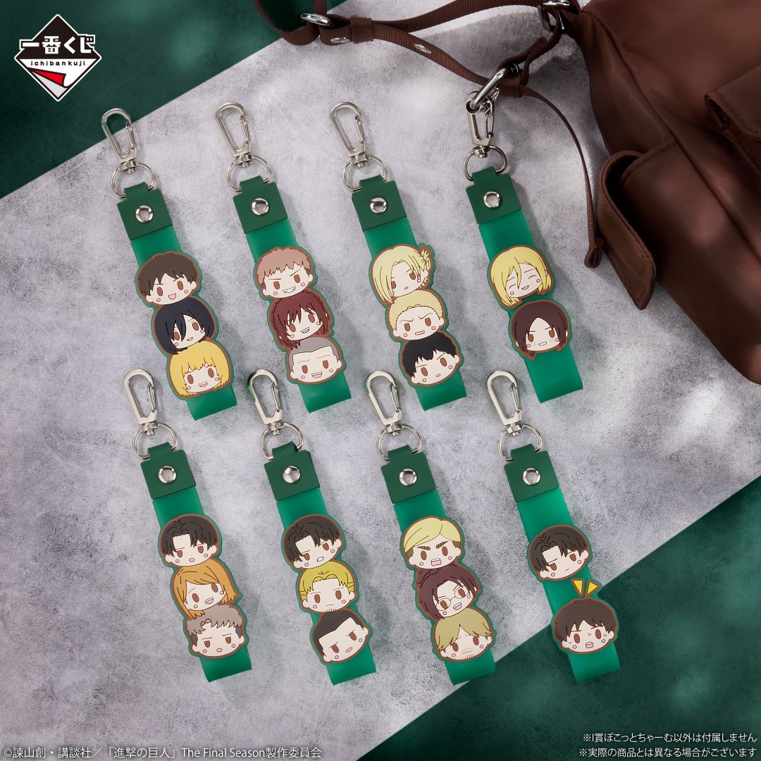 Ichiban Kuji Attack on Titan I'll Take Down the Beast Titan - I Prize ...