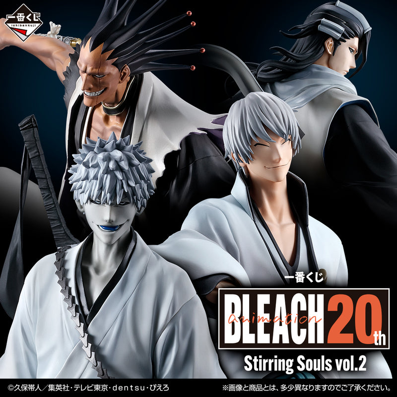 Ichiban Kuji Bleach Stirring Souls Vol.2 - B Prize Gin Ichimaru Master ...