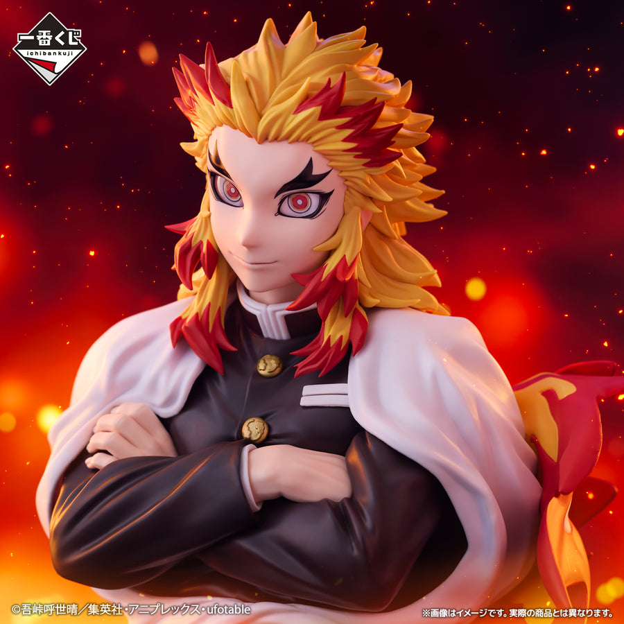 Demon Slayer Figures – JumpIchiban