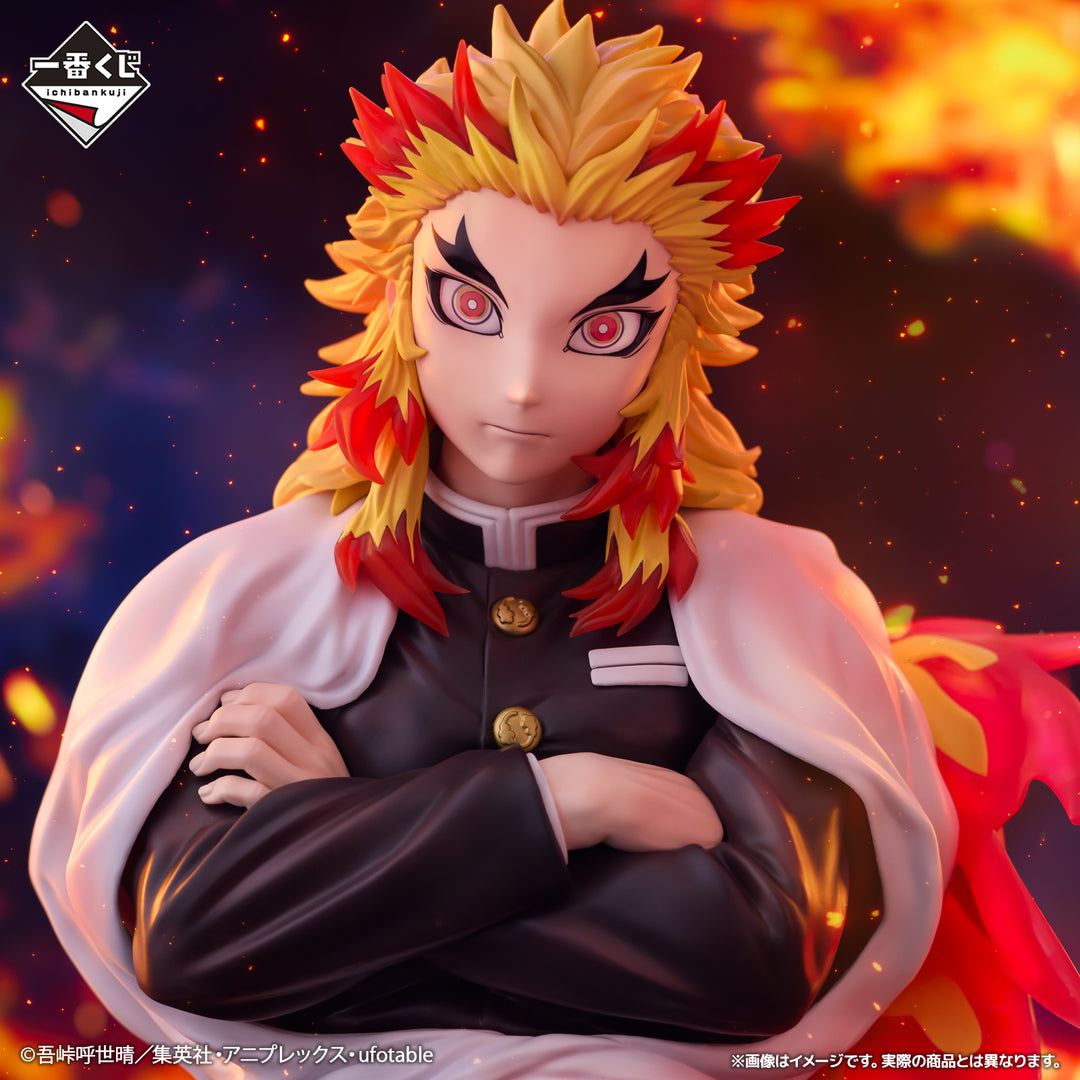 Demon Slayer Figures – JumpIchiban