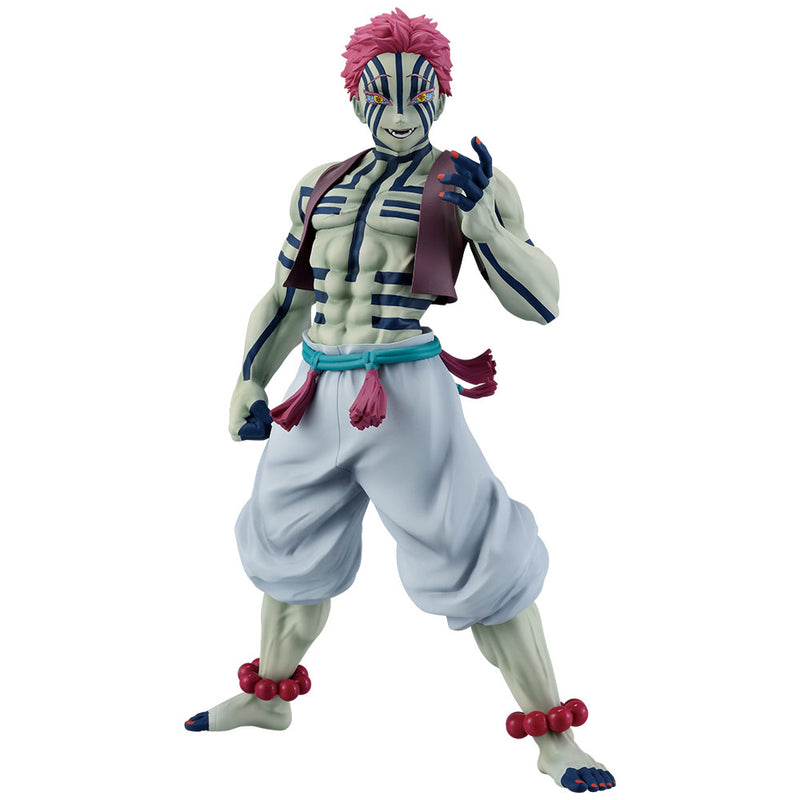 Ichiban Kuji Demon Slayer Kimetsu no Yaiba Upper Rank Three - Last One ...