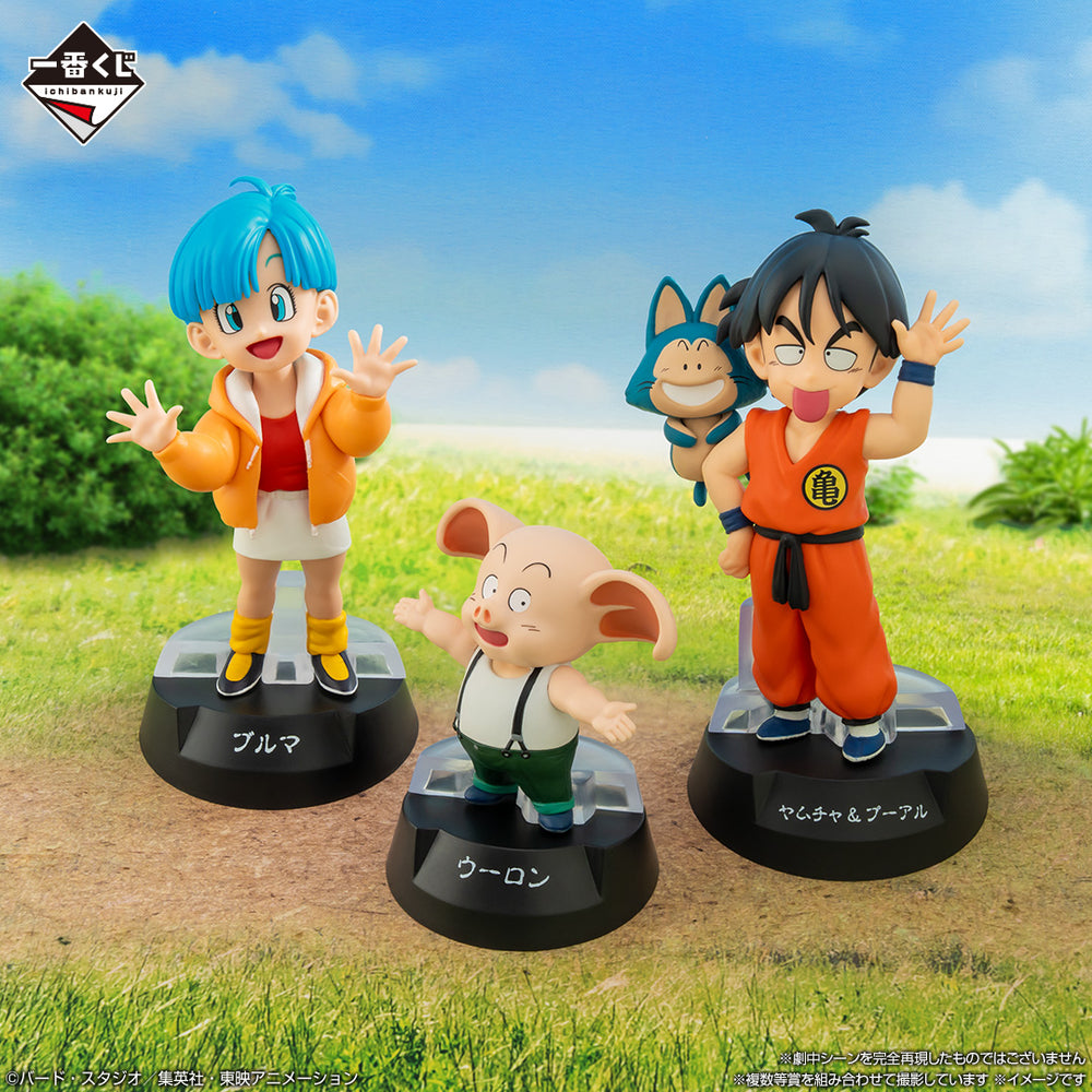 Ichiban Kuji Dragon Ball Assemble Collection Son Goku's Childhood - C ...