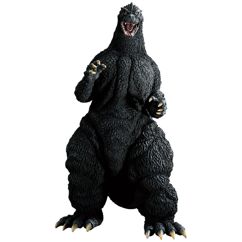 Ichiban Kuji Godzilla Giant Monster Legend G - A Prize Godzilla (1991 ...