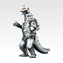 Ichiban Kuji Godzilla Monster Dance Wild Things - D Prize Mechagodzill ...