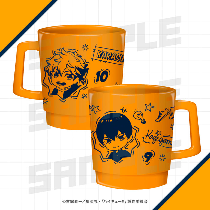 Good Smile Kuji Haikyu!! Good Smile Company Lottery Haikyu!! - F Prize ...