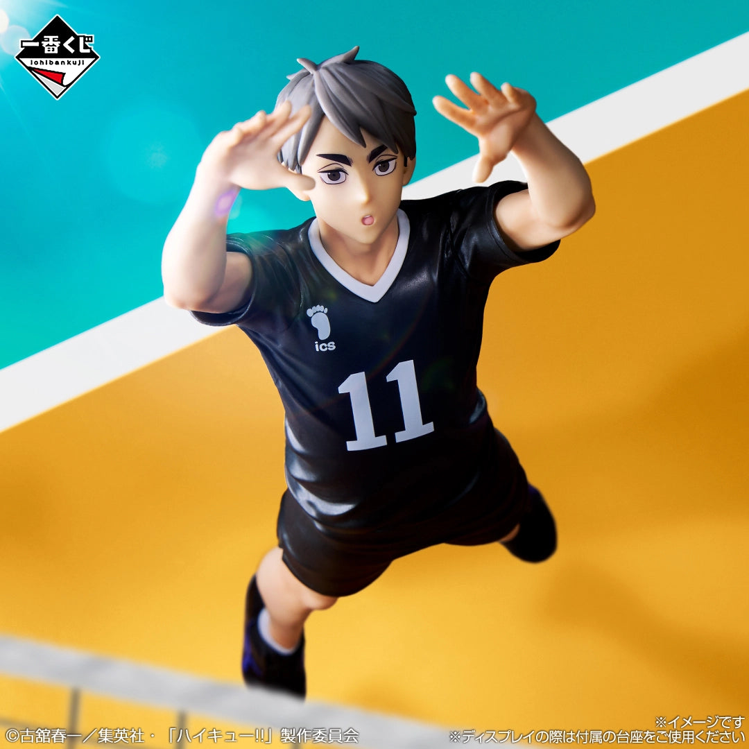Ichiban Kuji Haikyu!! The Strongest Challenger - B Prize Osamu Miya Fi ...