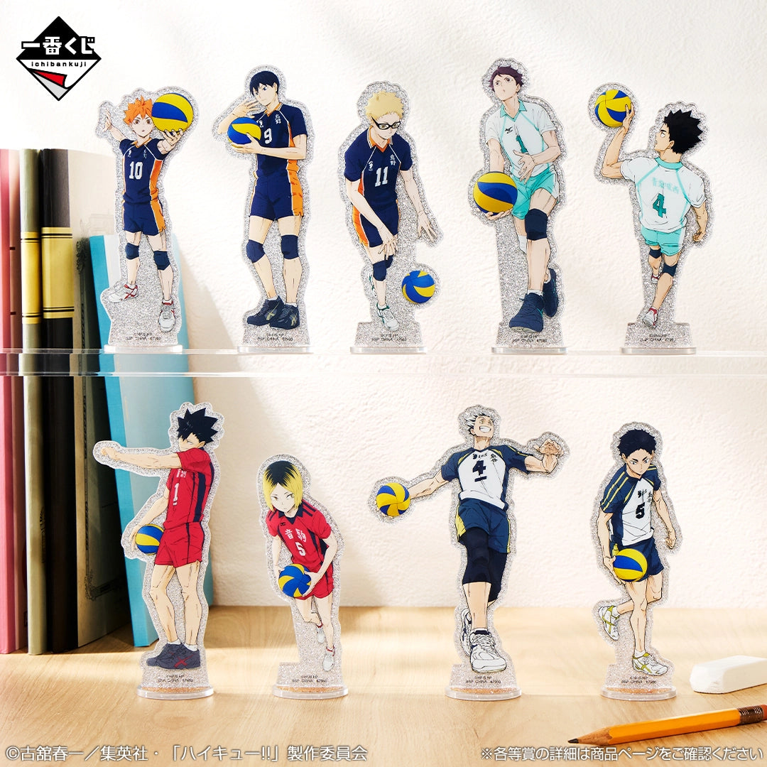 Ichiban Kuji Haikyu!! The Strongest Challenger - F Prize Acrylic Stand ...