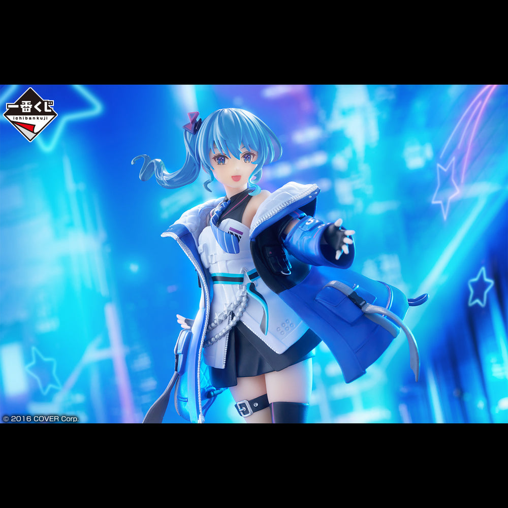 Ichiban Kuji Hololive Cyberpunk Style - Hoshimachi Suisei Award Hoshim ...