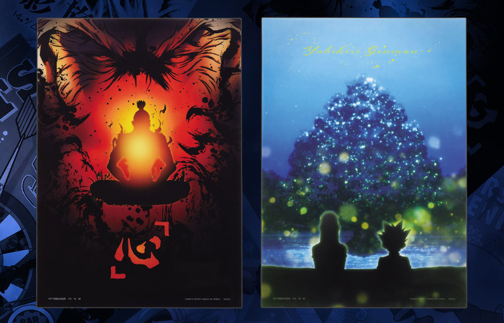 Ichiban Kuji Hunter X Hunter CHIMERA ANT - H Prize Clear Poster Comple ...