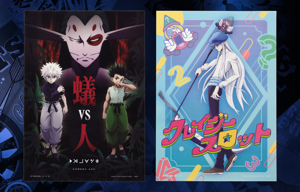 Ichiban Kuji Hunter X Hunter CHIMERA ANT - H Prize Clear Poster Comple ...