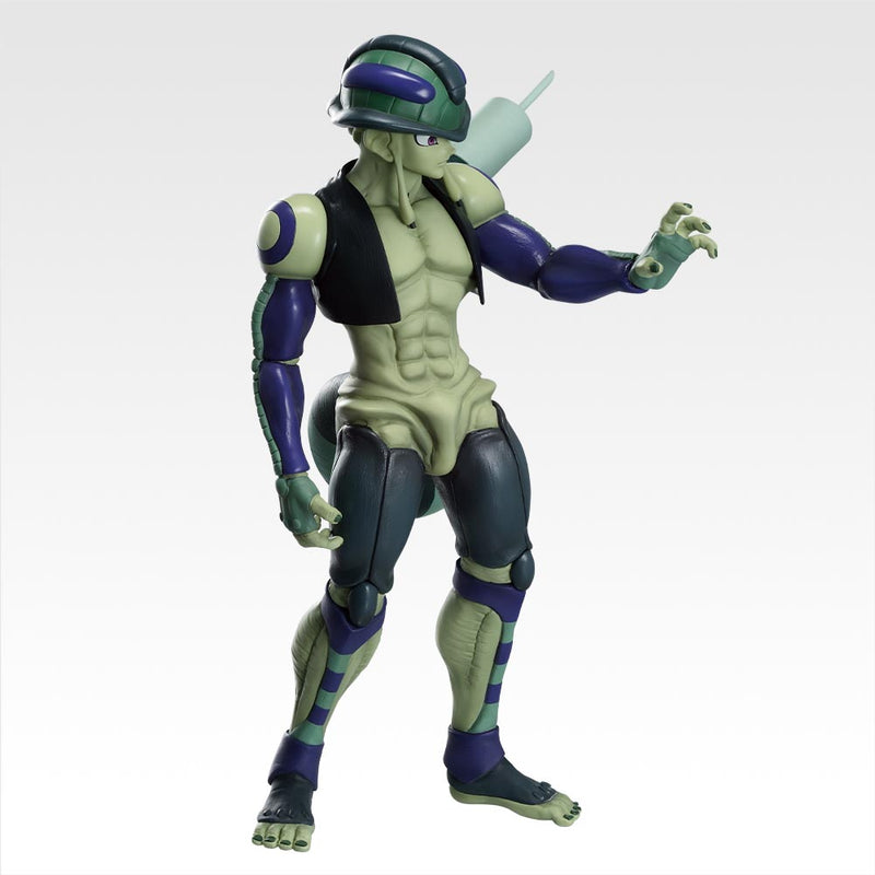 Ichiban Kuji Hunter X Hunter CHIMERA ANT 2 - A Prize Meruem Figure Mas ...