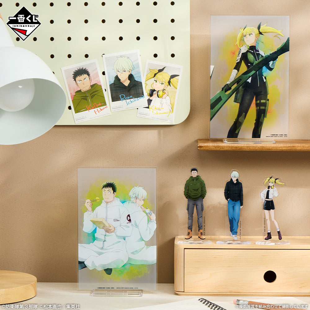 Ichiban Kuji Kaiju No.8 3rd Edition - B Prize Kafka Hibino and Reno Ic ...