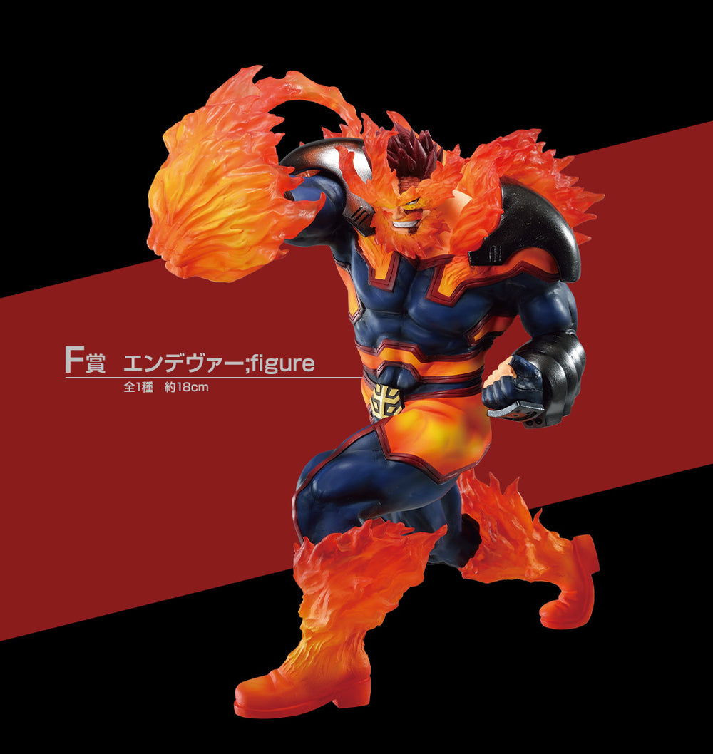 Ichiban Kuji My Hero Academia Introducing - F Prize Endeavor Figure ...