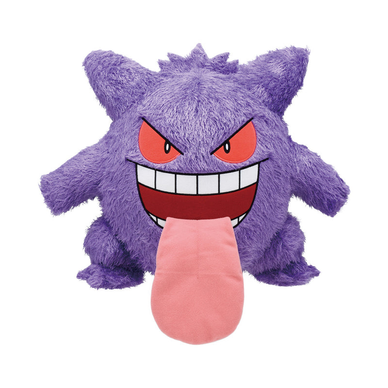 Ichiban Kuji Pokemon Type Ghost - A Prize Gengar Plush Toy – JumpIchiban