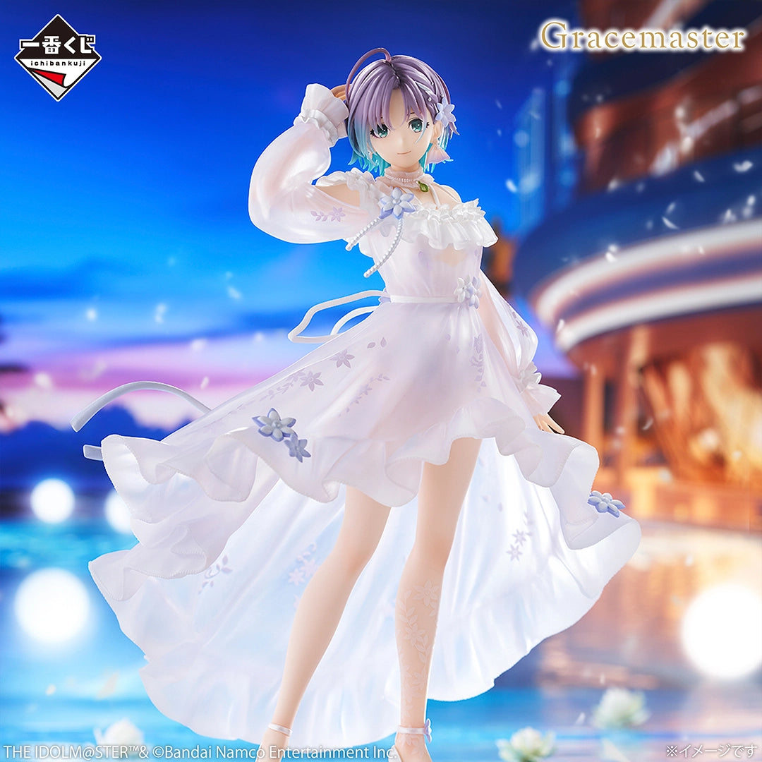 Ichiban Kuji The Idolmaster Shinycolors Midnight Secret Party - Last O ...