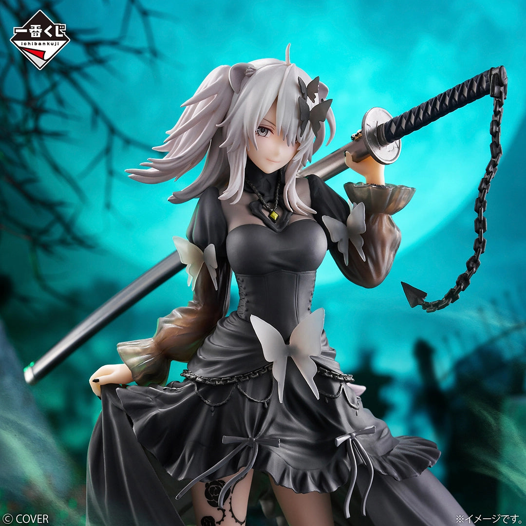 Ichiban Kuji Hololive Villain Style - Shishiro Botan Figure – JumpIchiban
