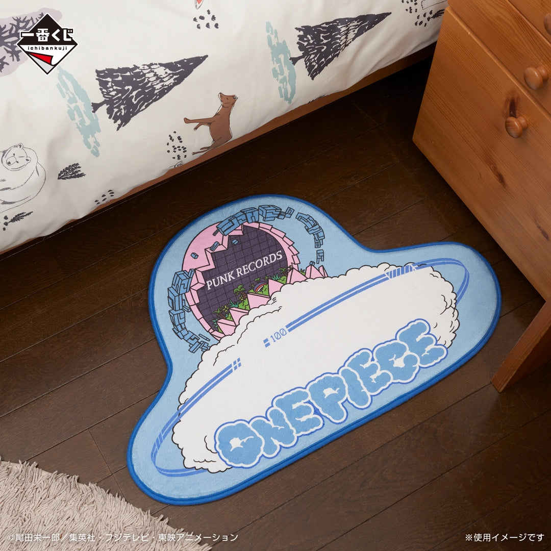 Ichiban Kuji One Piece The Future We Envision - F Prize Rug – JumpIchiban