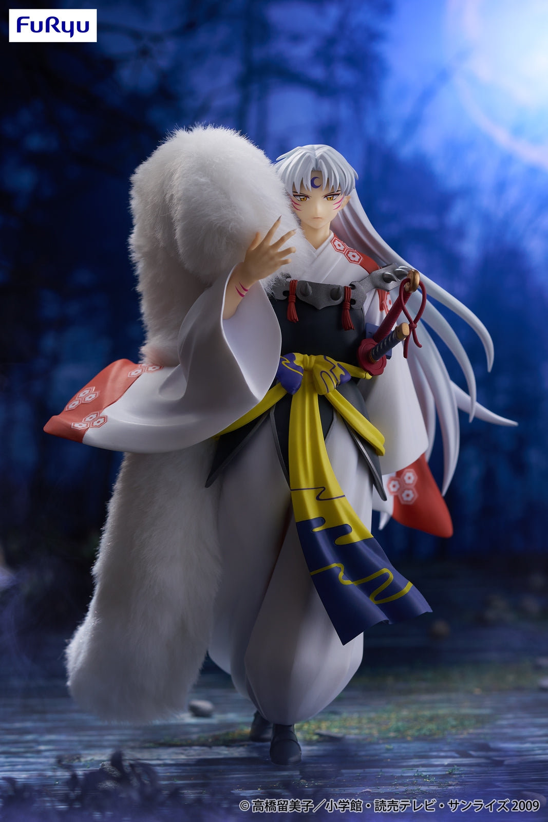 Inuyasha Trio-Try-It Figure - Sesshomaru – JumpIchiban