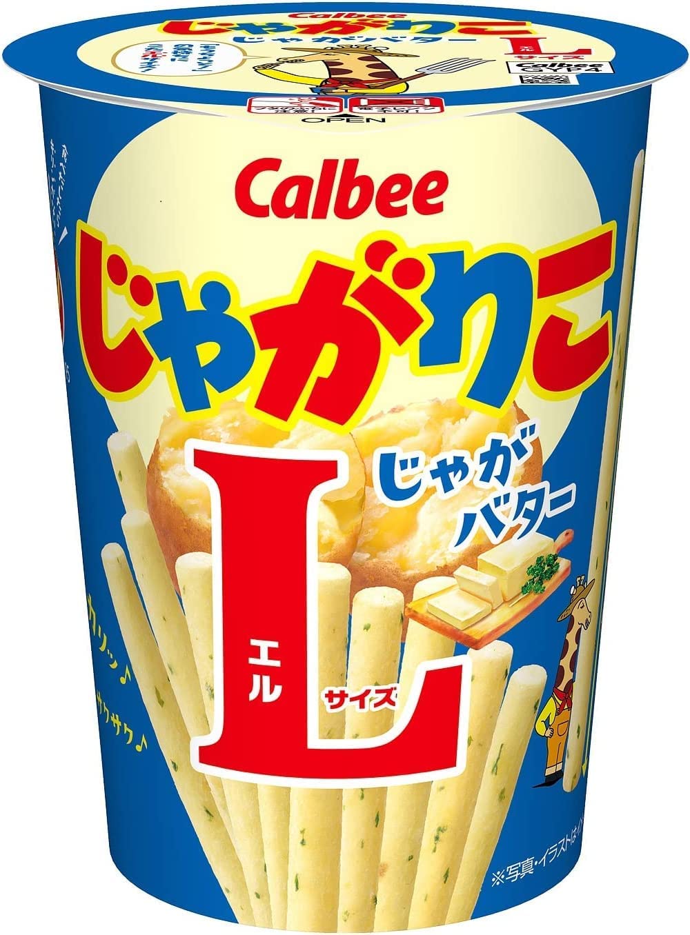 JAGARIKO BUTTER L is now available ! – JumpIchiban