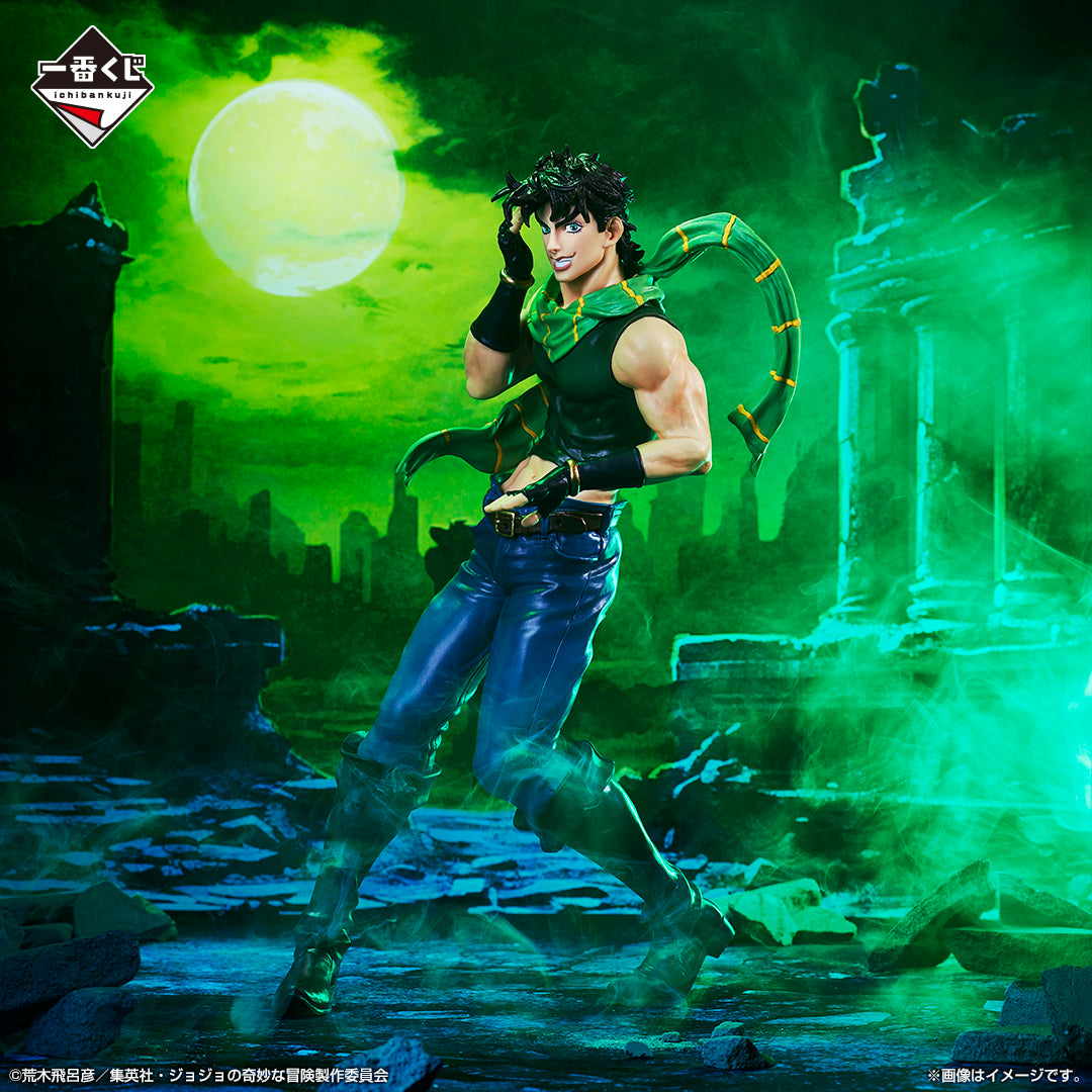 JOJO'S BIZARRE ADVENTURE FIGURE ICHIBAN KUJI - PHANTOM BLOOD & BATTLE ...