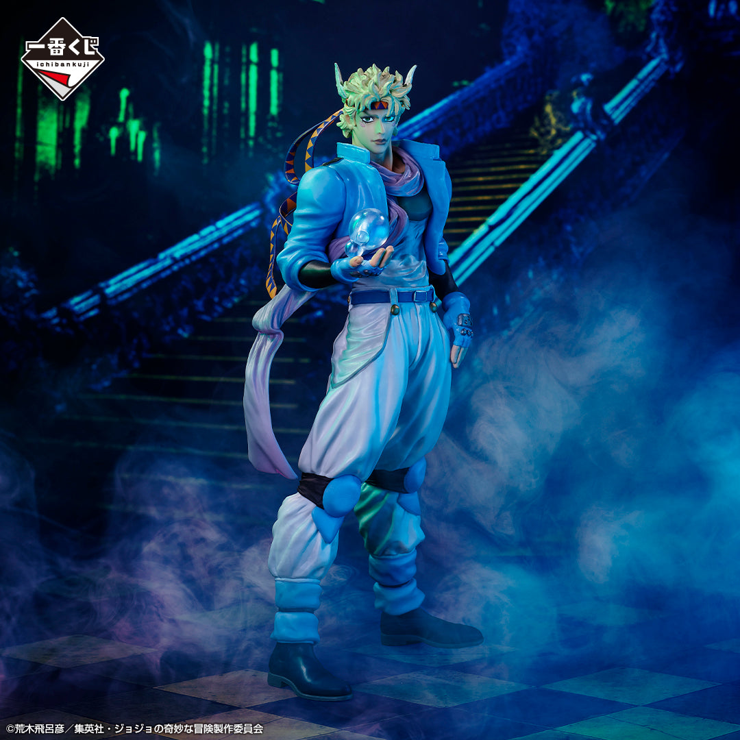JOJO'S BIZARRE ADVENTURE FIGURE ICHIBAN KUJI - PHANTOM BLOOD & BATTLE ...