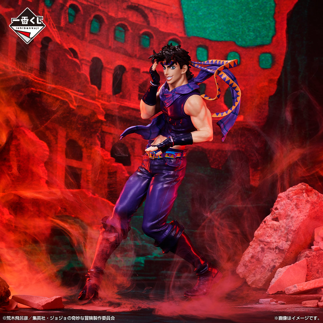 JOJO'S BIZARRE ADVENTURE FIGURE ICHIBAN KUJI - PHANTOM BLOOD & BATTLE ...