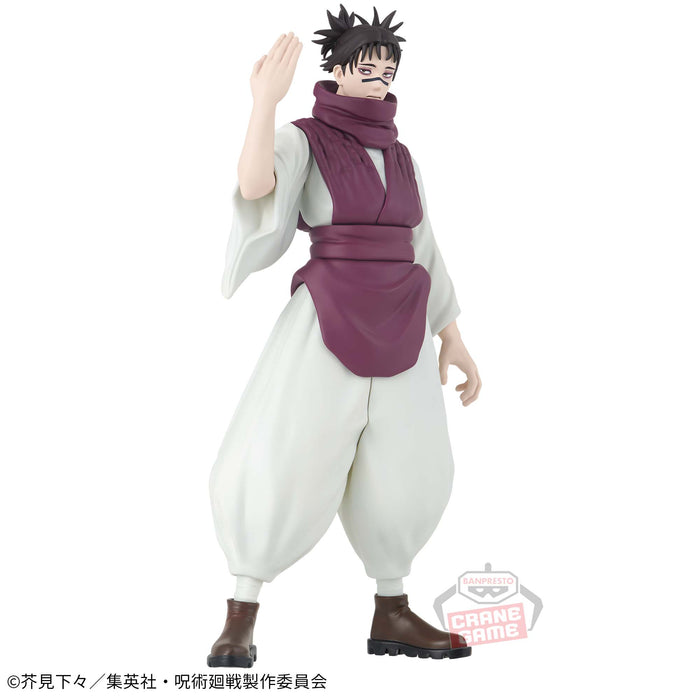 JUJUTSU KAISEN: CURSED SOUL TYPE - SWELLING PHASE - CHOSO – JumpIchiban