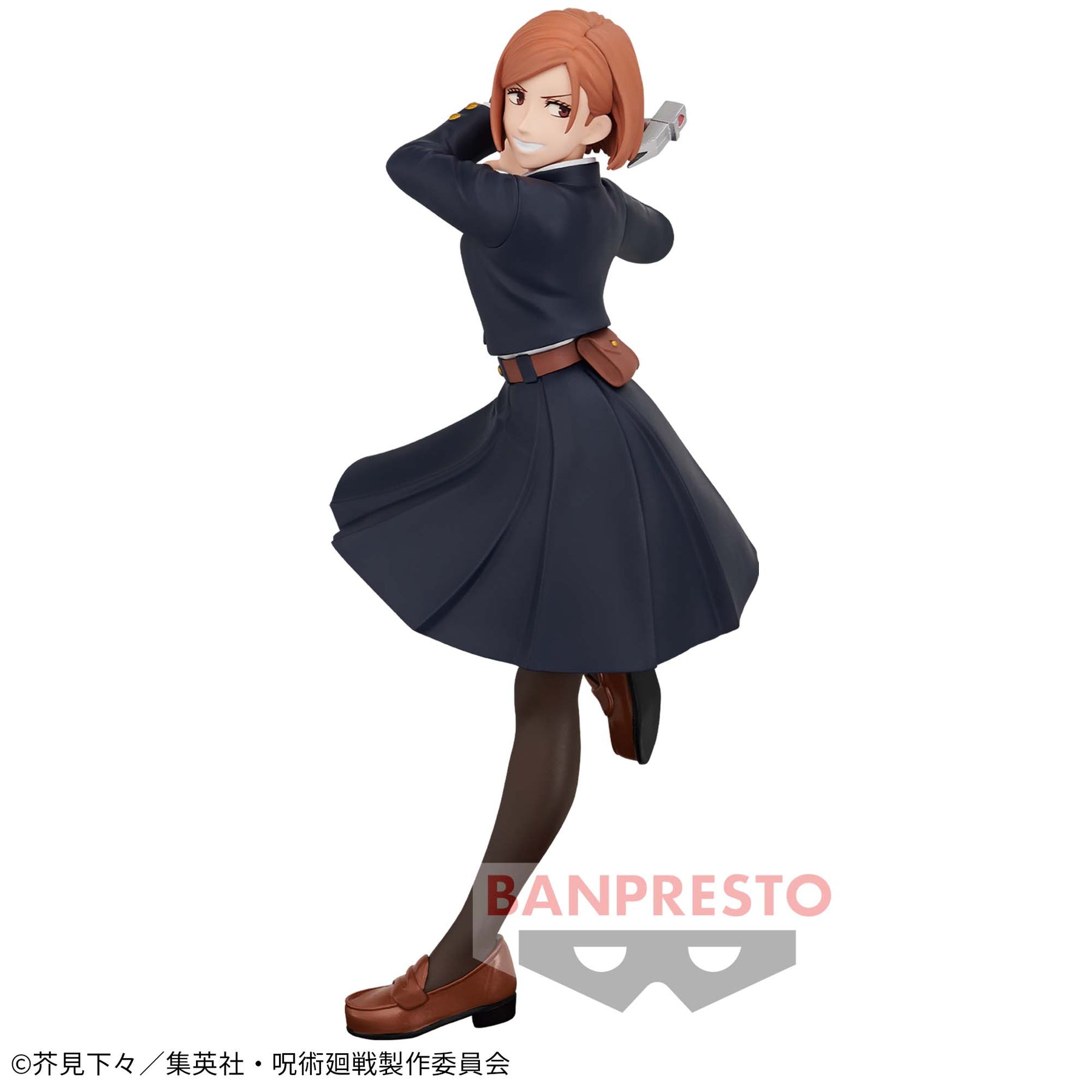 JUJUTSU KAISEN CURSE EXORCISM - NOBARA KUGISAKI 2 – JumpIchiban