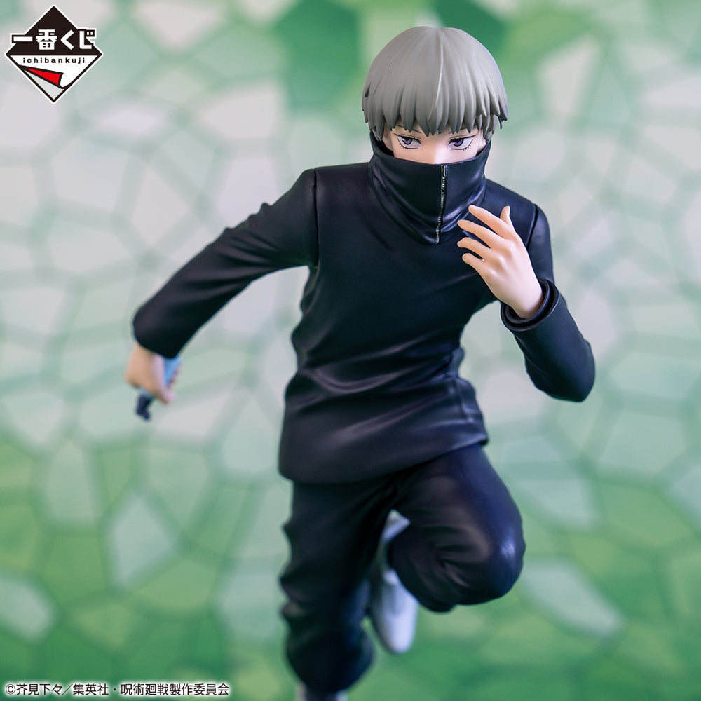 JUJUTSU KAISEN FIGURE ICHIBAN KUJI - MAGIC ROUND BATTLE- (C) TOGE INUM ...