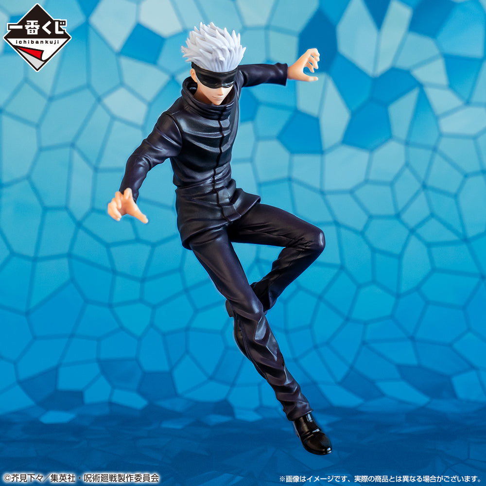 JUJUTSU KAISEN FIGURE ICHIBAN KUJI - MAGIC ROUND BATTLE- (D) SATORU GO ...